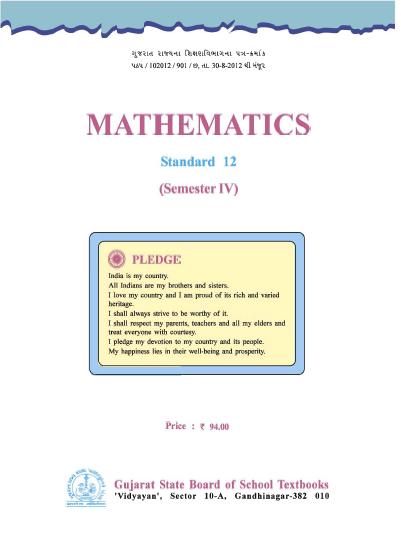 Utkarsh - Next-gen Learning Platform - IAS |RAS | SCHOOL LECTURER | TEACHER GRADE 2 | REET LEVEL ...