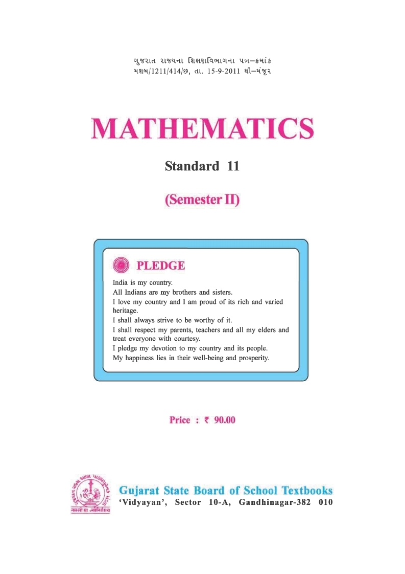 Utkarsh - Next-gen Learning Platform - IAS |RAS | SCHOOL LECTURER | TEACHER GRADE 2 | REET LEVEL ...