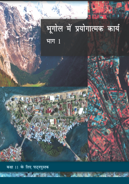 Utkarsh - Next-gen Learning Platform - IAS |RAS | SCHOOL LECTURER ...