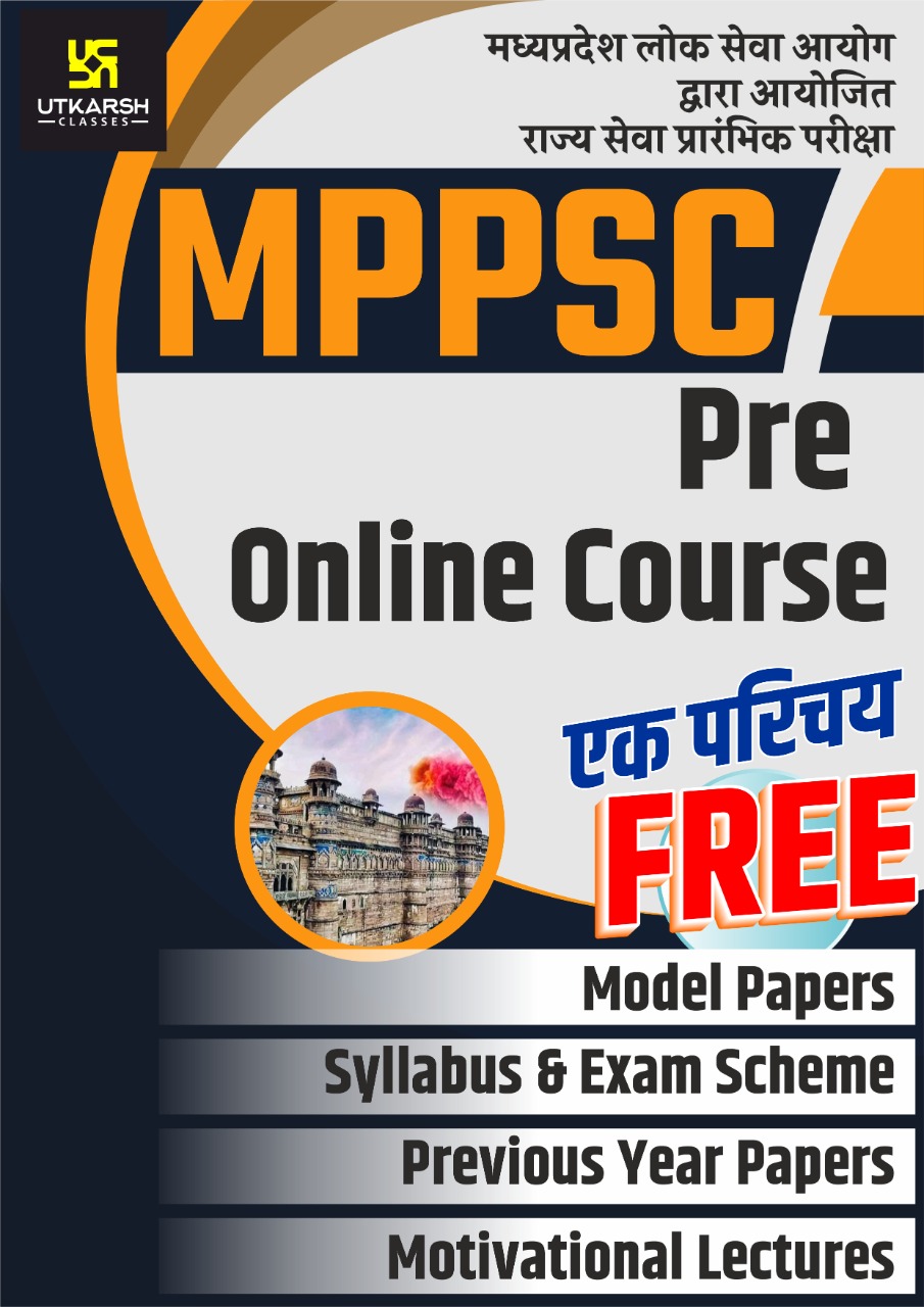 Utkarsh - Next-gen Learning Platform - IAS |RAS | SCHOOL LECTURER ...